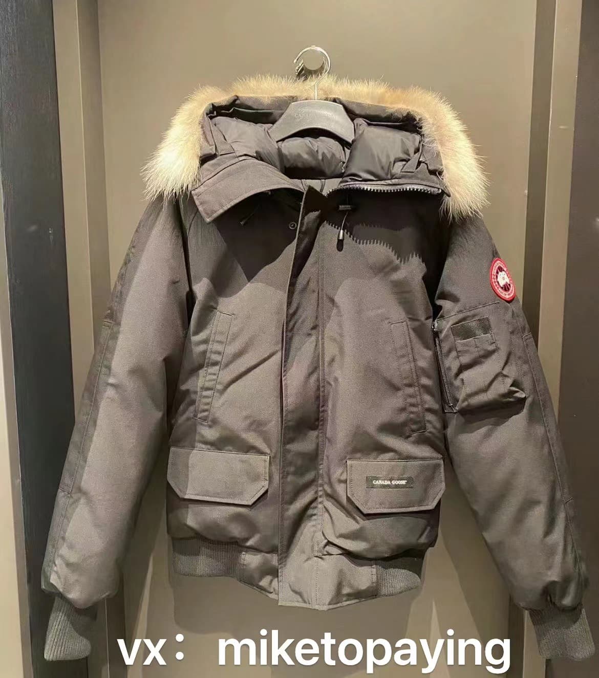 出加拿大鹅 飞行员 Chilliwack 冬夹克 - 二手市场 - Niwenn