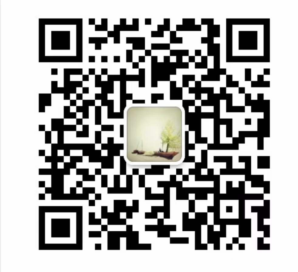 寻租University Village 2b1b - 房源 - Niwenn