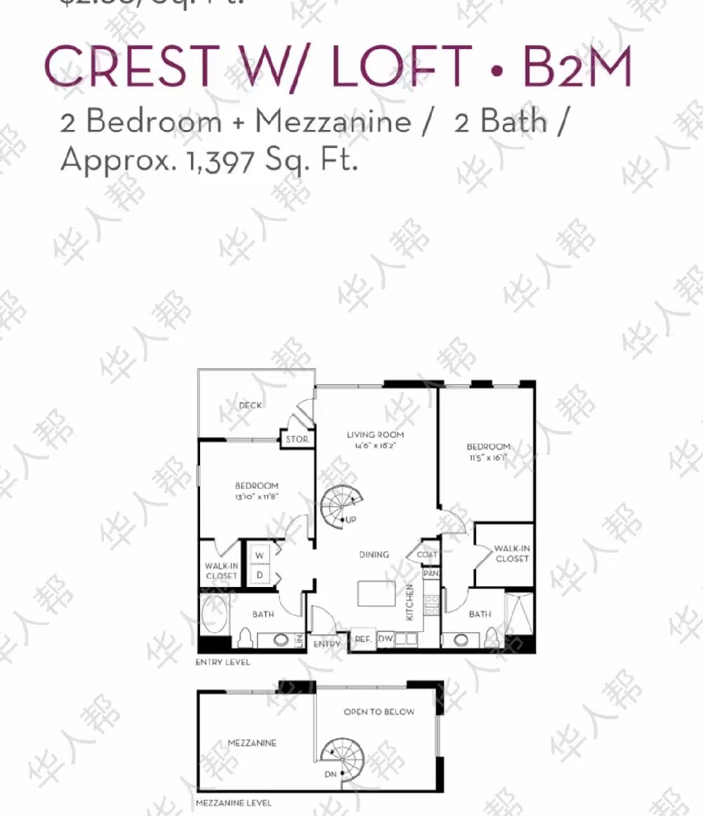 Metropolis 2b2b with loft 整屋出租 - 房源 - Niwenn